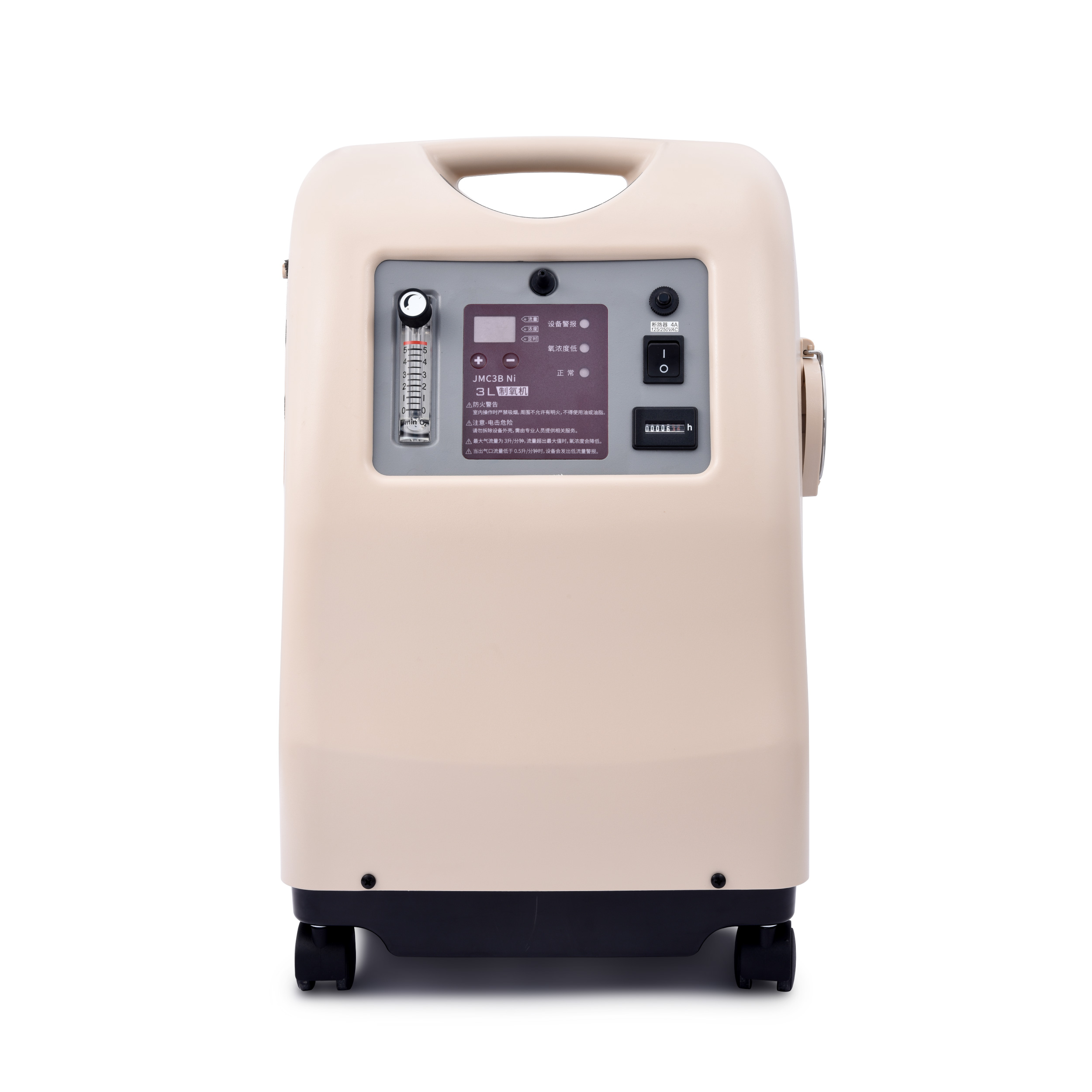 China JM-3B- The Medical Oxygen Concentrator 3- Liter-Minute At home By ...